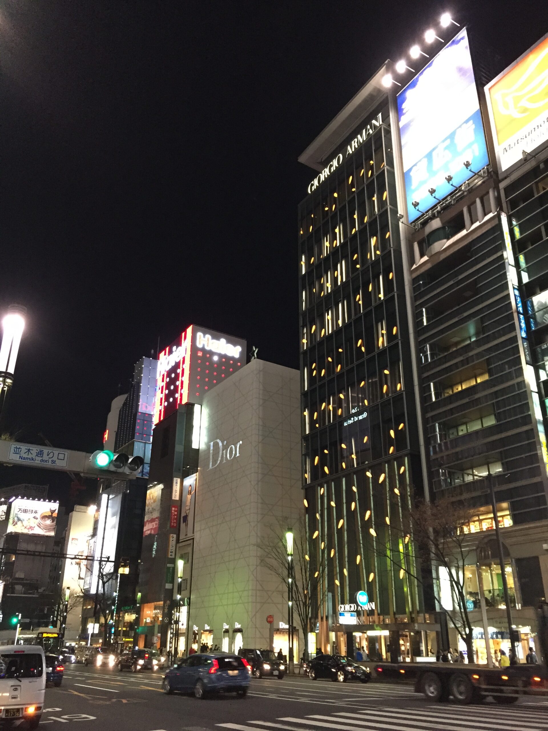 tokyo ginza night view 1 - Hungry for Points